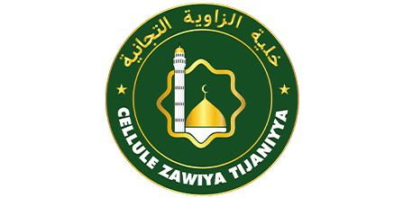 Radio Zawiya FM - En Direct